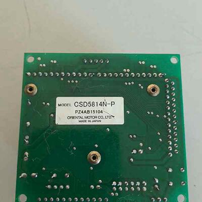 议价驱动器 CSD5814N-P，需要的联系！售