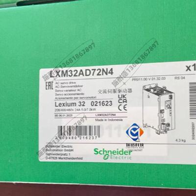 议价LXM32AD72N4施耐德伺服驱动器全新原装假一罚十现货