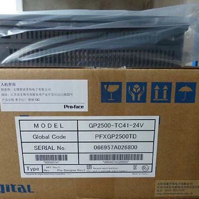 询价-TS2060 TS1070 TS1070i TS1100