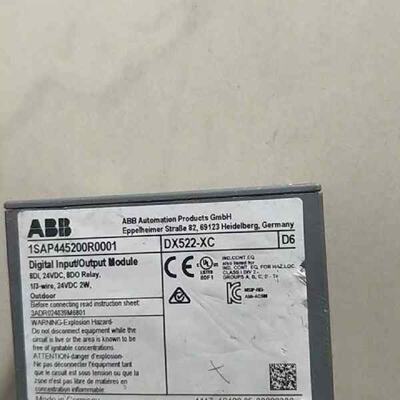 议价正品 ABB DX522-XC 1SAP445200R0