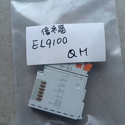 询-EL9100