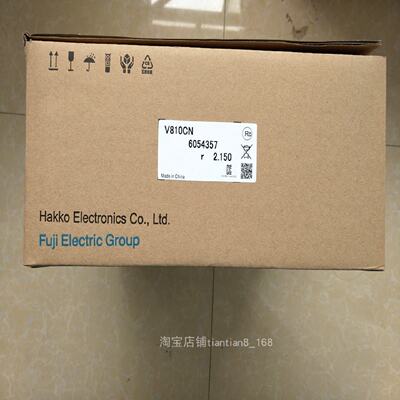 议价15寸工业触控屏幕V9150IXD白光HAKKO可程式设计控制器V9150IX