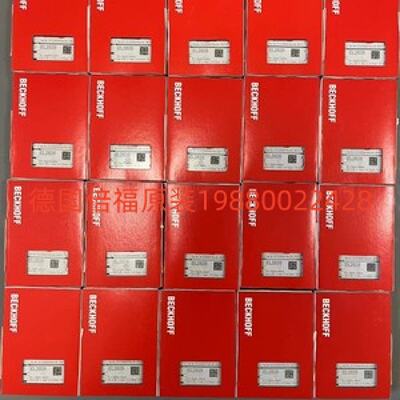 议价全系列模块 德国BECKHOFF倍福 EL6851  EtherCAT 端子模块