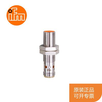议价易福门IFM 接近开关IFS244 IFS245 IFS246 IFS253 IFS260 IFW