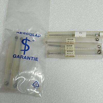 德国蛇牌Aesculap合金旋转锉金刚砂旋转锉议价