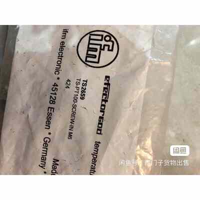 议价易福门温度感测器TS2659 TS-PT100-SCREW-