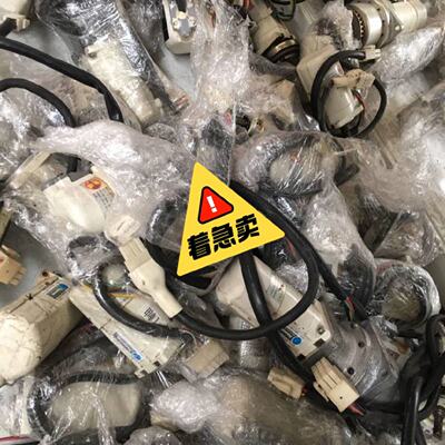 询价-MSMA012C1N   MSMA022C1N