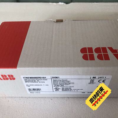 询价-DI561DI562DI571DI572