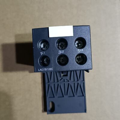 （请询价）热过载继电器底座LAD7B106C原装正品带原包装