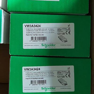 议价VW3A7743/VW3A7710/VW3A7704/VW3A3420/VW3A3407施耐德制动电