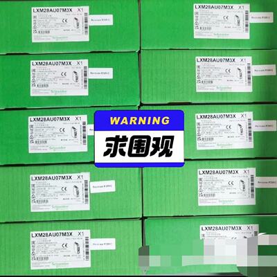 询价-SH30553P12A2100