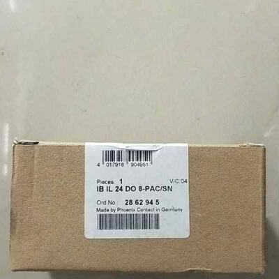 议价2862945 IB IL 24 DO 8