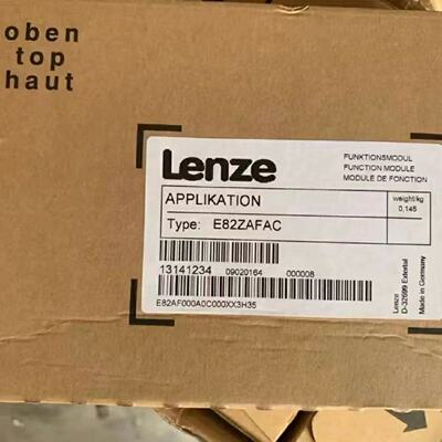 议价优惠供应伦茨变频器模块 E82ZAFAC 现货实物拍摄谘询议价