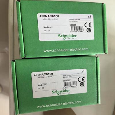 议价施耐德M580配接器490NAC0100 490NAC0201  RJ45同步光纤模块