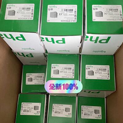 询价-ABL8RED24400