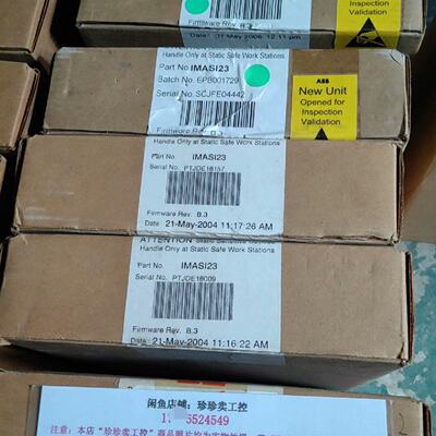 ABB贝利模块IMASI23全新原装正品2台未拆封4议价