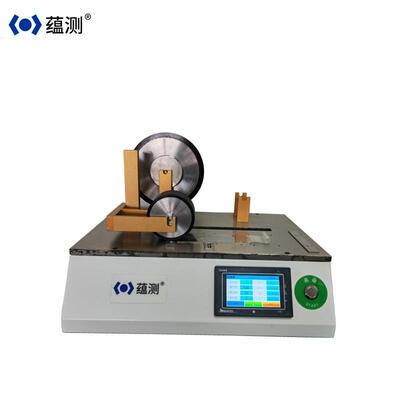 蕴测YK-5605M胶带保持力触屏电动双碾压滚轮试验机双试验力