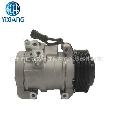 AC Compresso For suit Doodge2500/3500 55111444AB RL111444AB