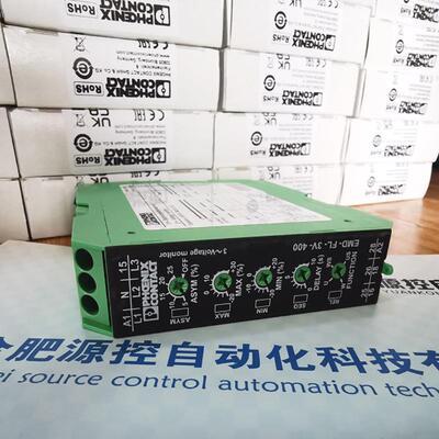 WIREFOX 6SC - 菲尼克斯剥线工具 1212158
