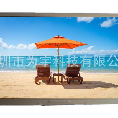 群创8寸800*480包胶全贴合G+G电容防炫专用液晶显示屏EWV宽视角