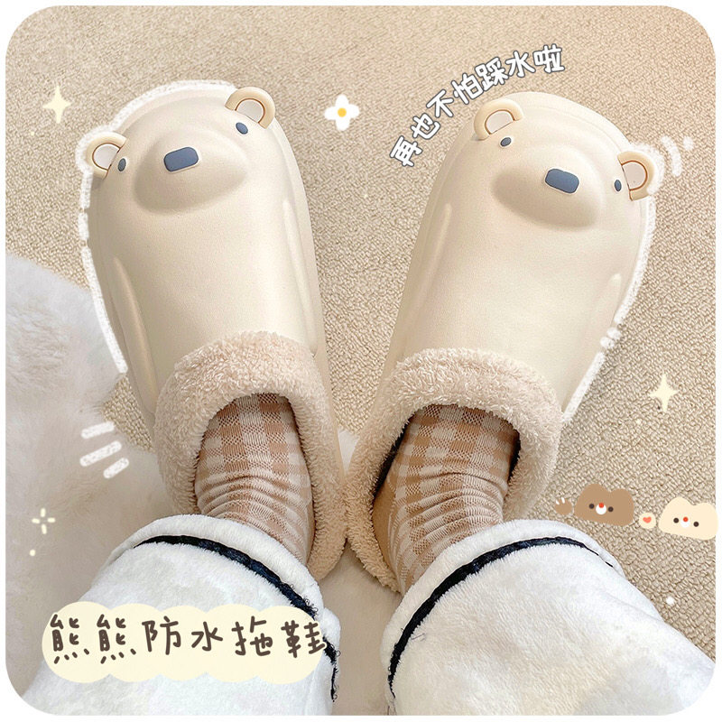 防水棉拖女冬季情侣毛拖毛毛鞋可爱居家室内宿舍棉鞋包跟家居拖鞋