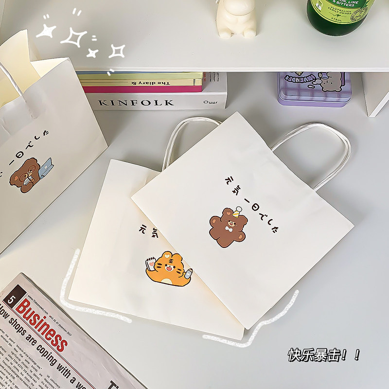 简约白底卡通手提袋生日送礼包装袋礼品袋礼物袋纸袋可爱创意袋子