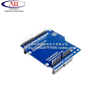 Xbee Shield V3.0扩展板 兼容Bluetooh Bee蓝牙模块 兼容UNO R3