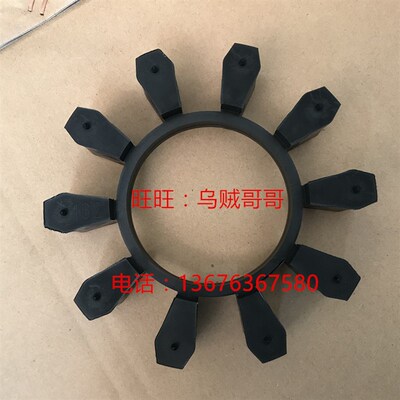 BIPEX BWN43 53 62 72 84 97 112 127 142 162 182 202 227弹性体