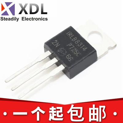 全新 IRLB3034 3036 3813 4030 4132 8314 8721 8743 PBF TO-220