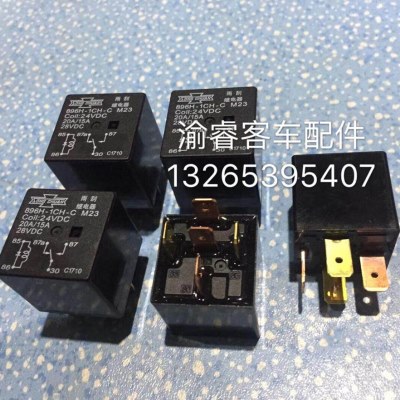 C继电器6H车8-雨刮海格1-客M29 3CH