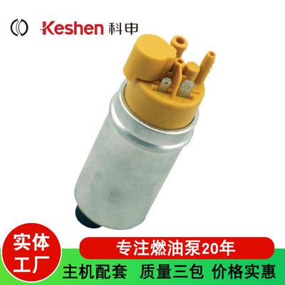 适用大众柴油泵VDO:A2C53044997 993762094 FISPA:20337 SIDAT: