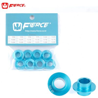 10.0mm韩国Fierce7075铝超高精度飞碟轴心套速滑鞋专业高强度