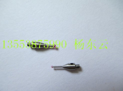 三坐标测针国产代用A-5000-4154