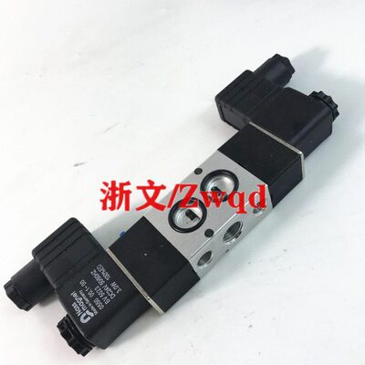 电磁阀ZTM25320 ZTV25320二位五通双电控换向阀