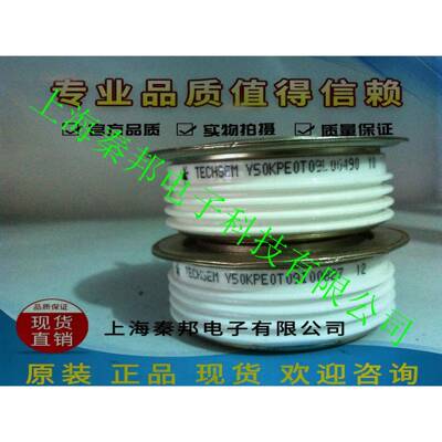 销售台基MTA40A600V MTA40A800V MTA40A1200V晶闸管模块