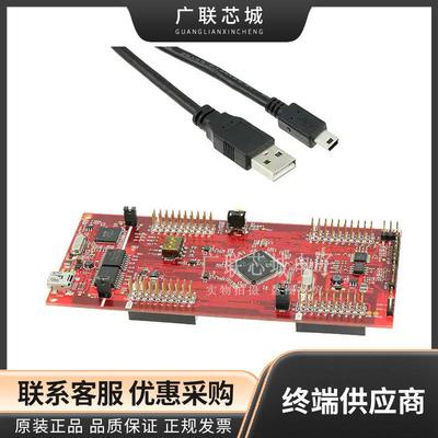 LAUNCHXL-F28377S TMS320F28377S Delfino C28x DSP 开发 评估板