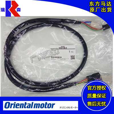 CC050KHBLB CC010KHBLF CC030KHBLB CC050HBLF CC010HBLB CC030HB