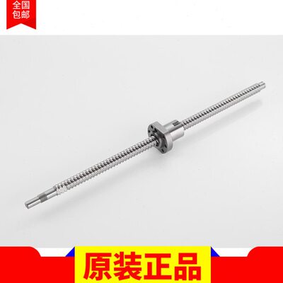X-Y平台TBI滚珠丝杆螺母SFNU04005-4/4010/5010/6310/8010丝杠副
