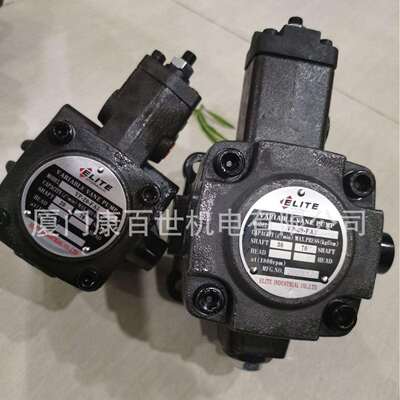 ELITE叶片泵VP-20-FA3DH花健轴，VP-30-FA2油泵ALITE VP-15-FA3DH