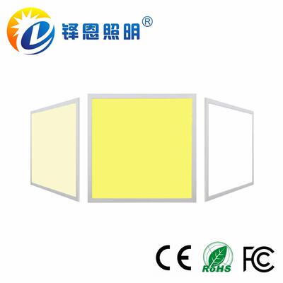 工厂酒店LED调光面板灯600600mm 42W平板灯 0-10v调光led面板灯