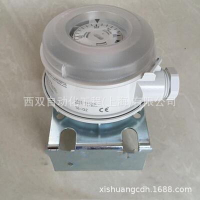 HUBA富巴604系列604.9410000/500-2000pa 微压差开关气体压差开关