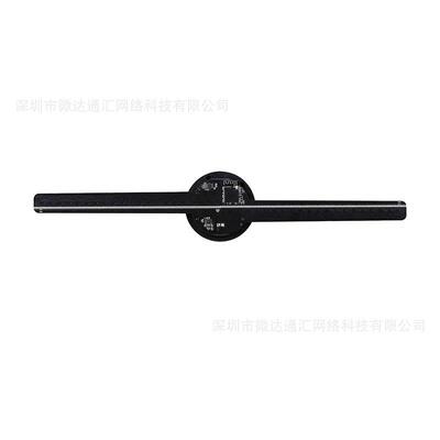 跨境爆款新升级版裸眼3d全息风扇屏HOLOGRAM LED FAN透明屏展工厂