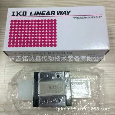 IKO直线导轨滑块LWLF18B LWLF18BCS滑块