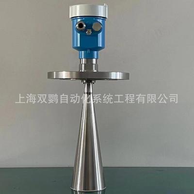 厂家雷达液物位计高频料位计液位仪表导波液位计80G数显传感器