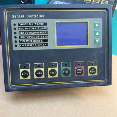 议价Harsen柴油发电机组控制器GU320A/DGU320ADGU320AGU320DGU320