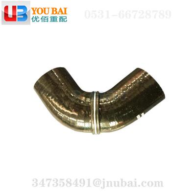 202V08154-0033重汽国六发动机胶管（扁管前）