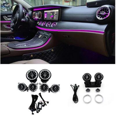 适用于奔驰氛围灯改装E级涡轮发光出风口W213W217E级车内气氛灯