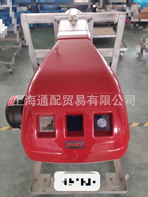 RIYATO利雅通利雅路燃烧器RS100