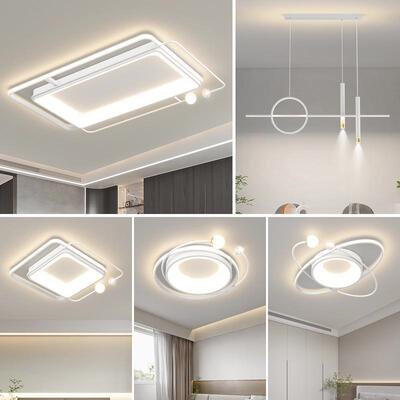 全光谱护眼吸顶灯客厅灯LM2290白LED现代简约房间卧室灯全屋套餐