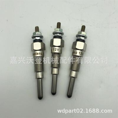 农机配件YM129795-77800预热塞适用于洋马3TN66L-UB
